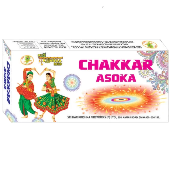 Ground Chakkar Ashoka - Sri Krishna Cracker